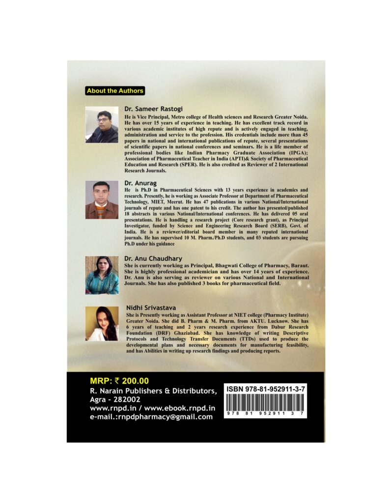 Advanced Instrumentation Techniques - RNPD