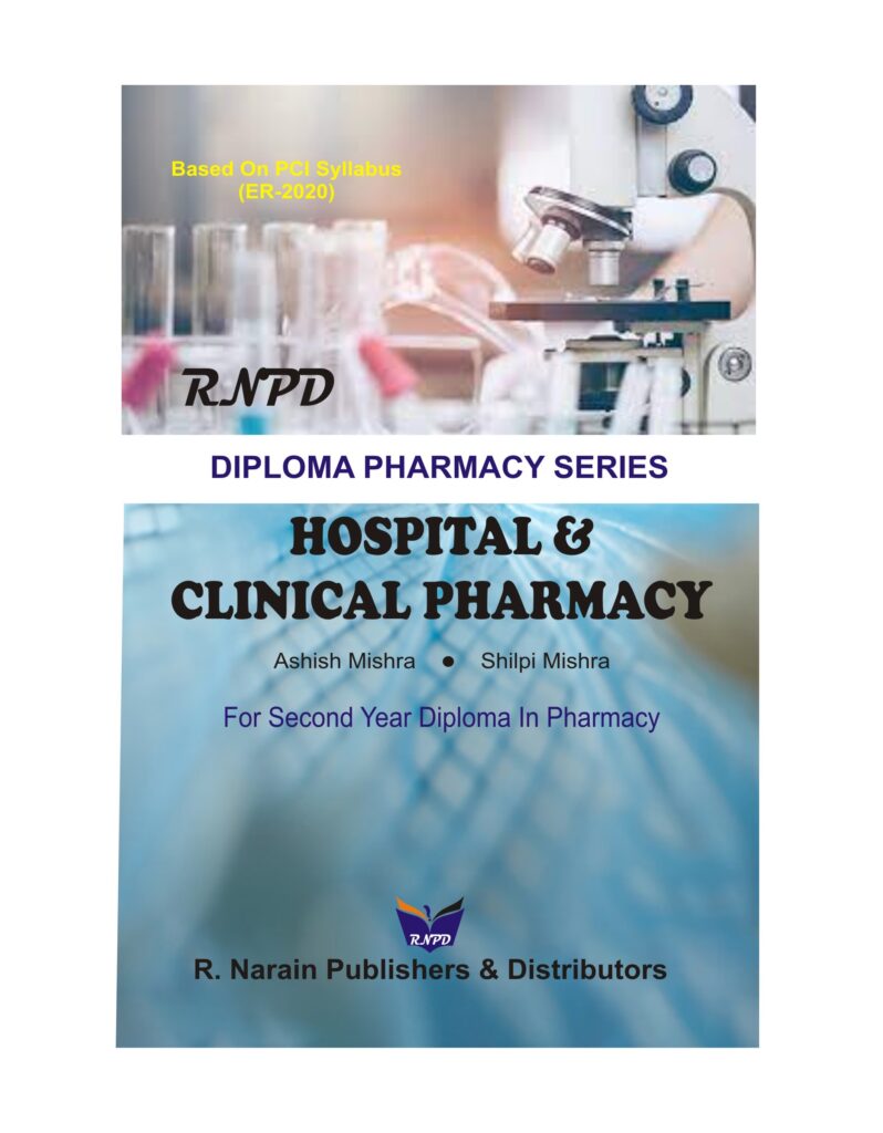 Second Year D.Pharm Text Books | D.Pharm Course Syllabus - RNPD
